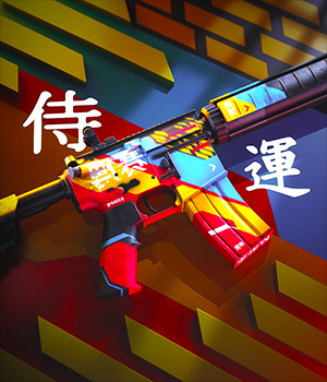 CS2 (CS:GO) Case Opening Site - Best Cases with Exclusive Skins - r1 ...